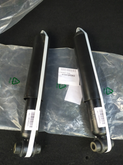 9817404580 Амортизатор Peugeot Citroen | Запчасти на DRIVE2