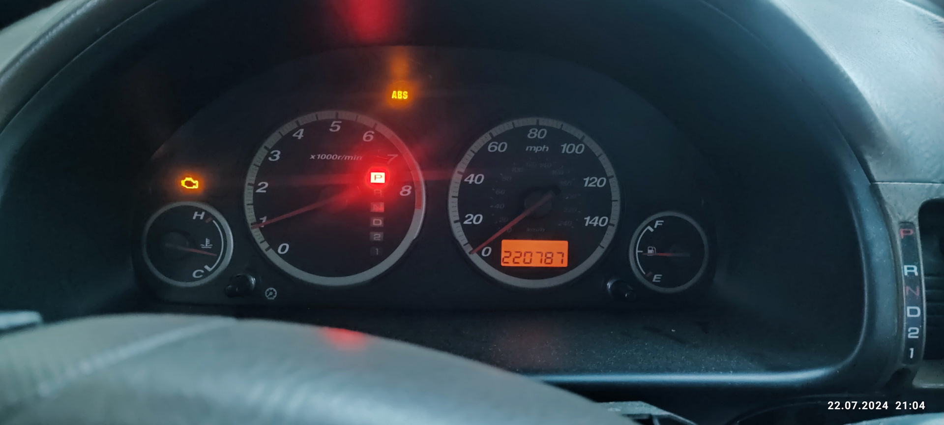 Замена масла — Honda CR-V (RD4/RD5/RD6/RD7), 2,4 л, 2004 года | плановое ТО | DRIVE2