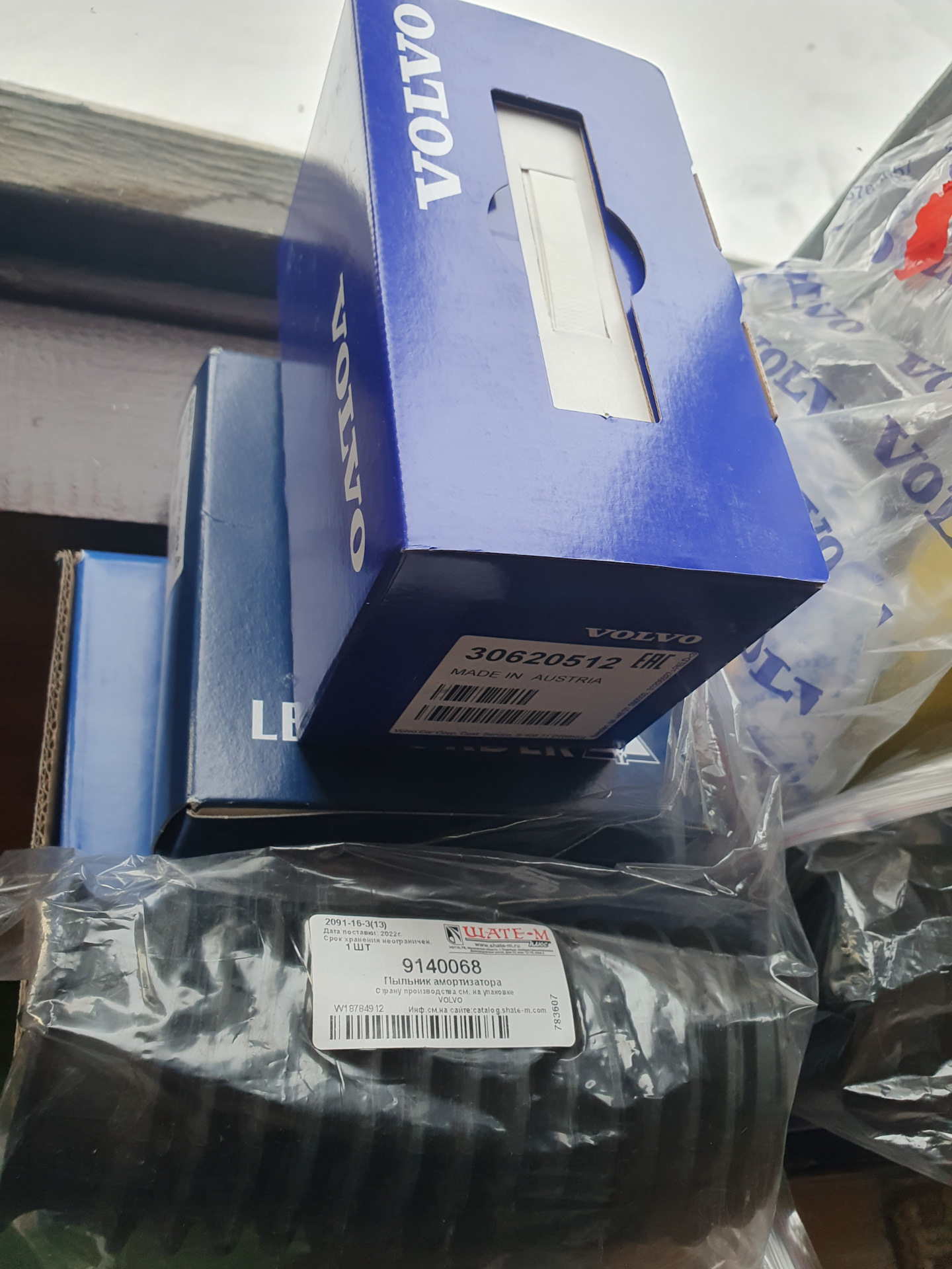 315000 км — Volvo S80 (1G), 2,5 л, 2005 года | визит на сервис | DRIVE2