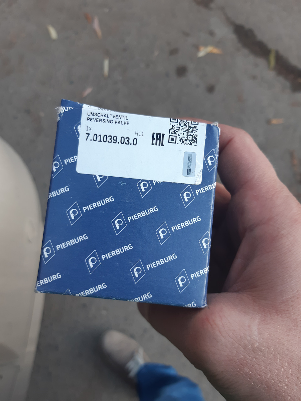 701039030 Клапан регулирования давления наддува PIERBURG | Запчасти на ...