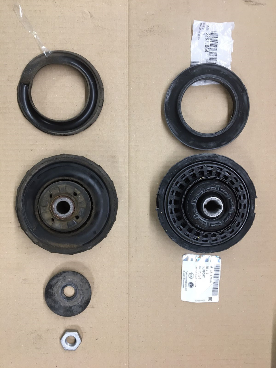 Высыпаем картошку из ведра)) — Opel Insignia (1G), 2 л, 2010 года ...