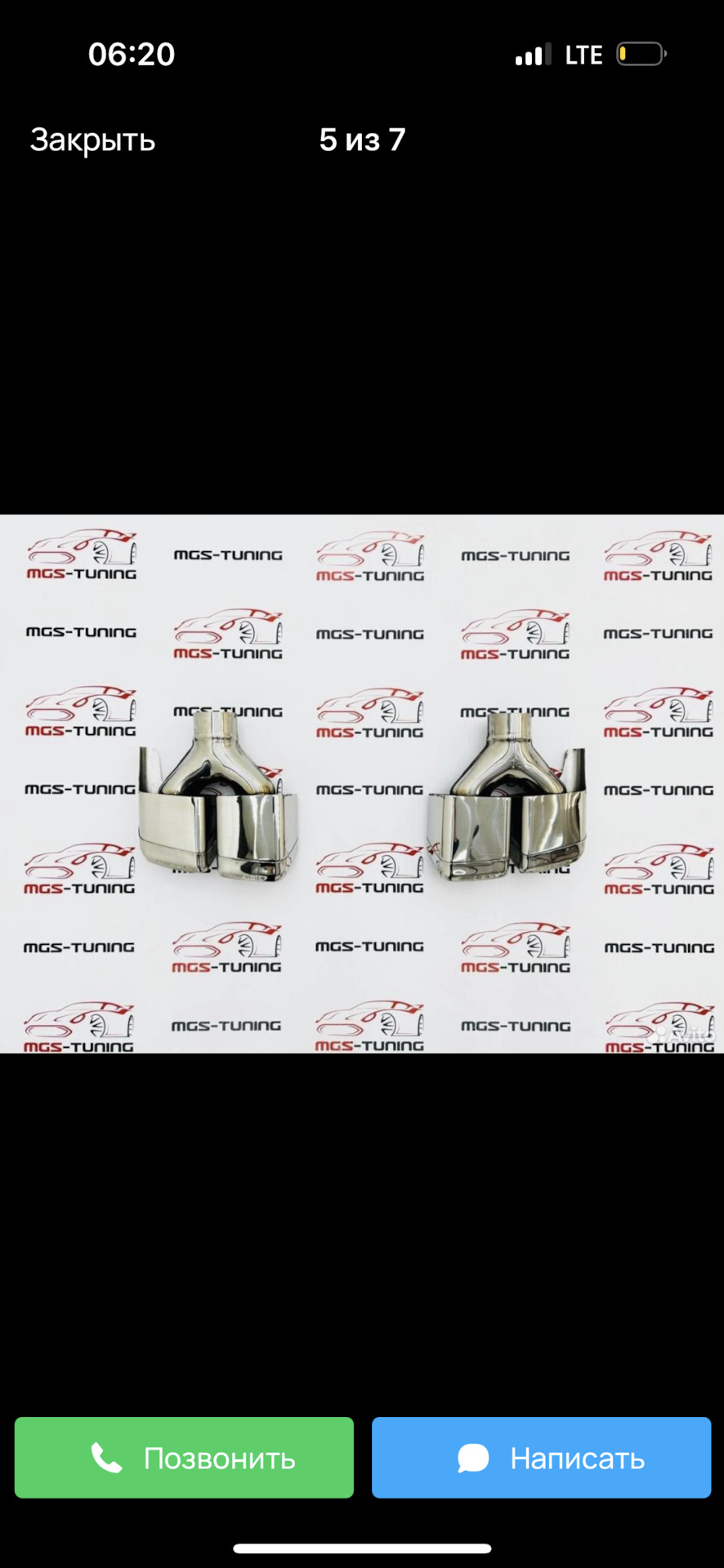 Покраска — Mercedes-Benz CLS (C218), 2,1 л, 2015 года | кузовной ремонт ...