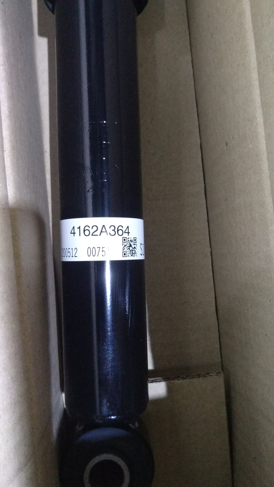 4162A364 АМОРТИЗАТОР ЗАДНЕЙ ПОДВЕСКИ Mitsubishi | Запчасти на DRIVE2