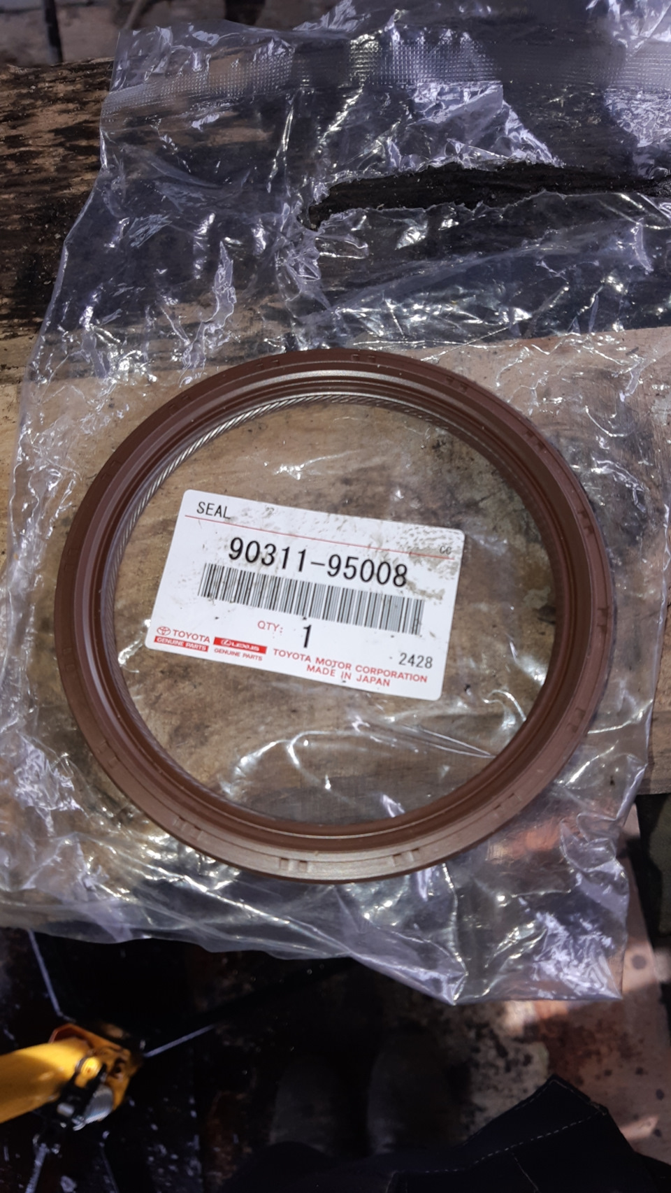 Заменил акпп — Toyota Land Cruiser Prado 70-series, 3 л, 1995 года ...