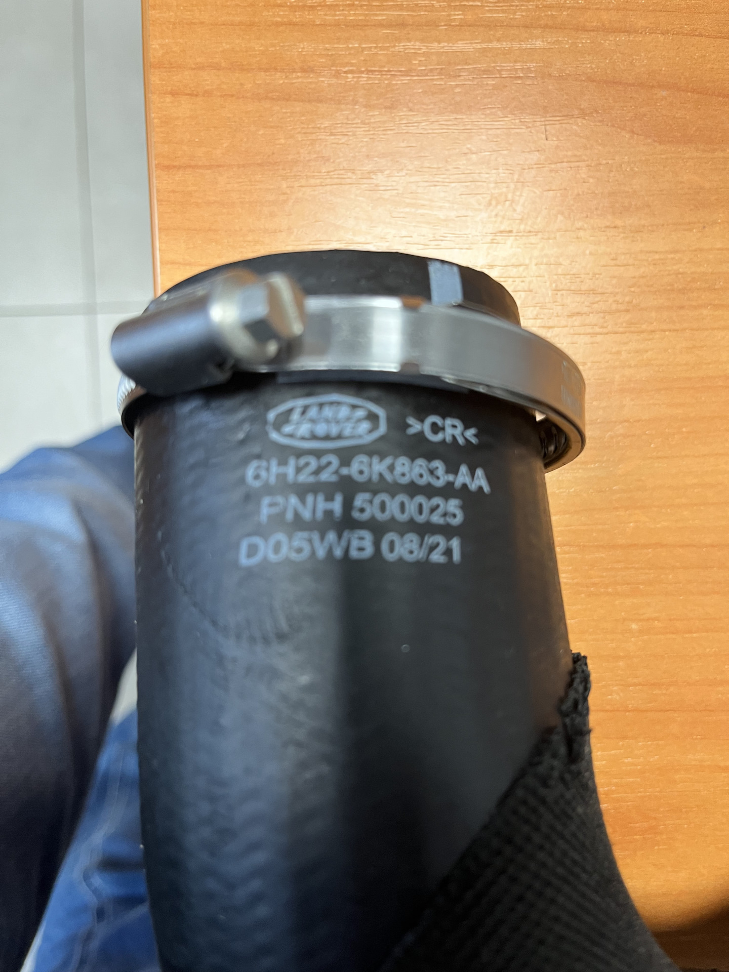 Патрубок интеркуллера — Land Rover Discovery III, 2,7 л, 2008 года ...