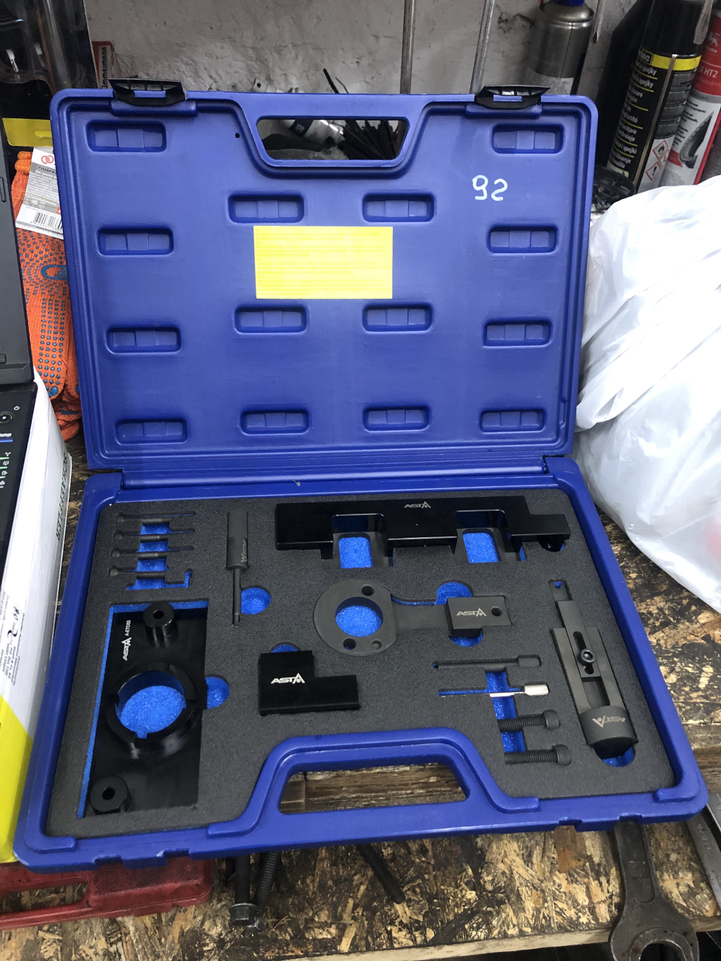 Замена ГРМ B20DTH — Opel Insignia Sports Tourer (1G), 2 л, 2016 года ...