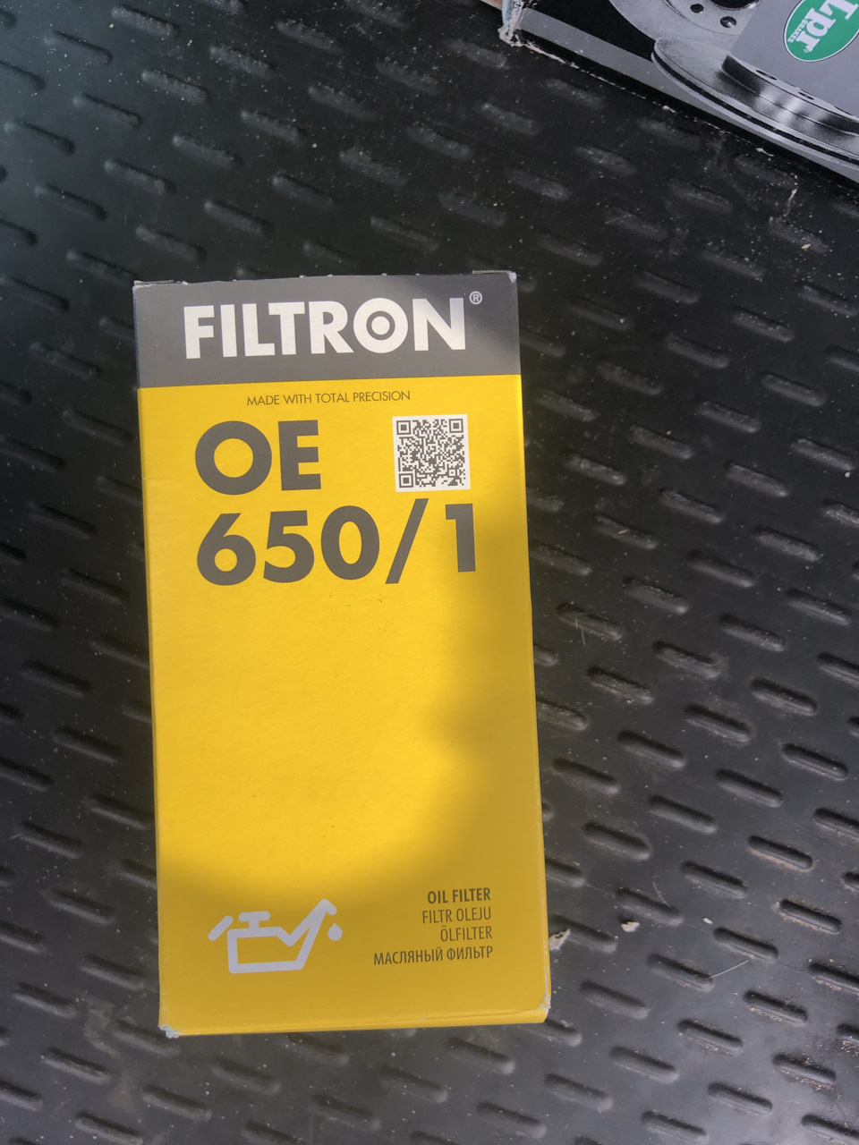 #13 ТО 2 — Volkswagen Touran (1G), 2 л, 2008 года | плановое ТО | DRIVE2