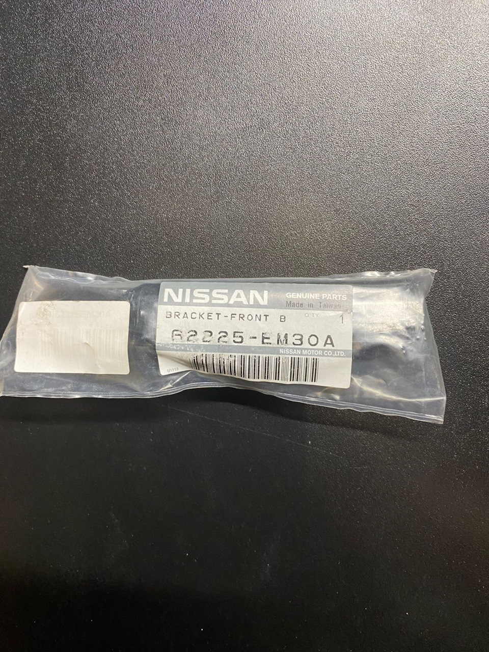 Кронштейн бампера 62225-EM30A — Nissan Tiida (1G), 1,6 л, 2011 года ...