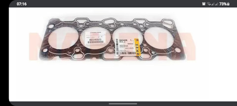 MD346925 Прокладка головки блока цилиндров Mitsubishi | Запчасти на DRIVE2