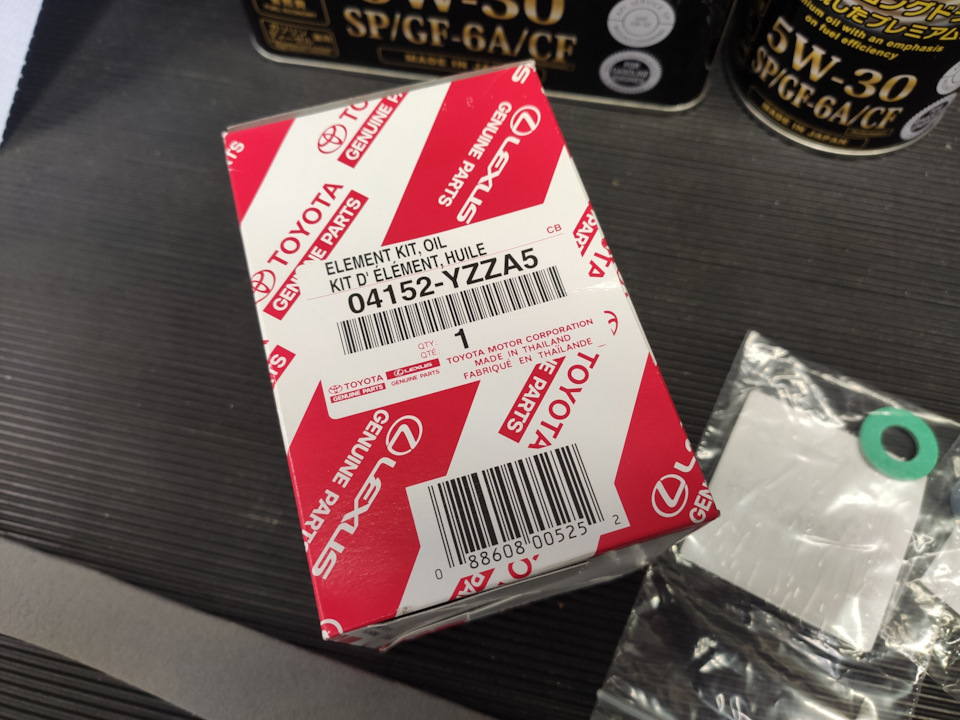 04152YZZA5 ФИЛЬТР МАСЛЯНЫЙ TOYOTA AVENSIS/COROLLA/VERSO/RAV 4 III 05 ...