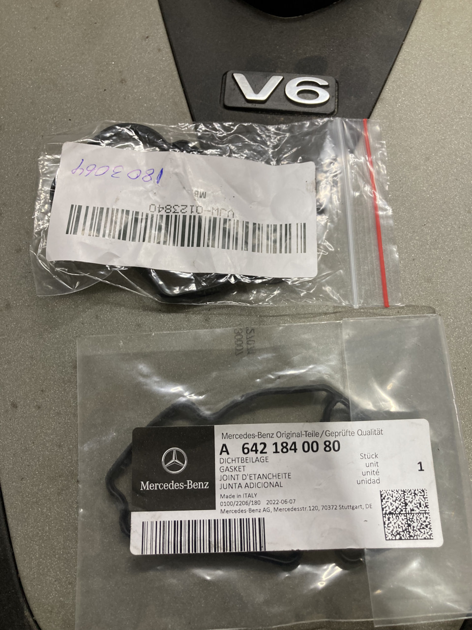 A6421840080 Прокладка фильтра масляного. Mercedes | Запчасти на DRIVE2