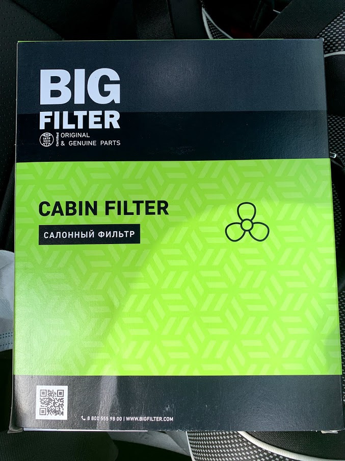 ТО — 60 т.км. Платиновые свечи NGK 94017 — KIA Cerato (3G), 1,6 л, 2018 ...