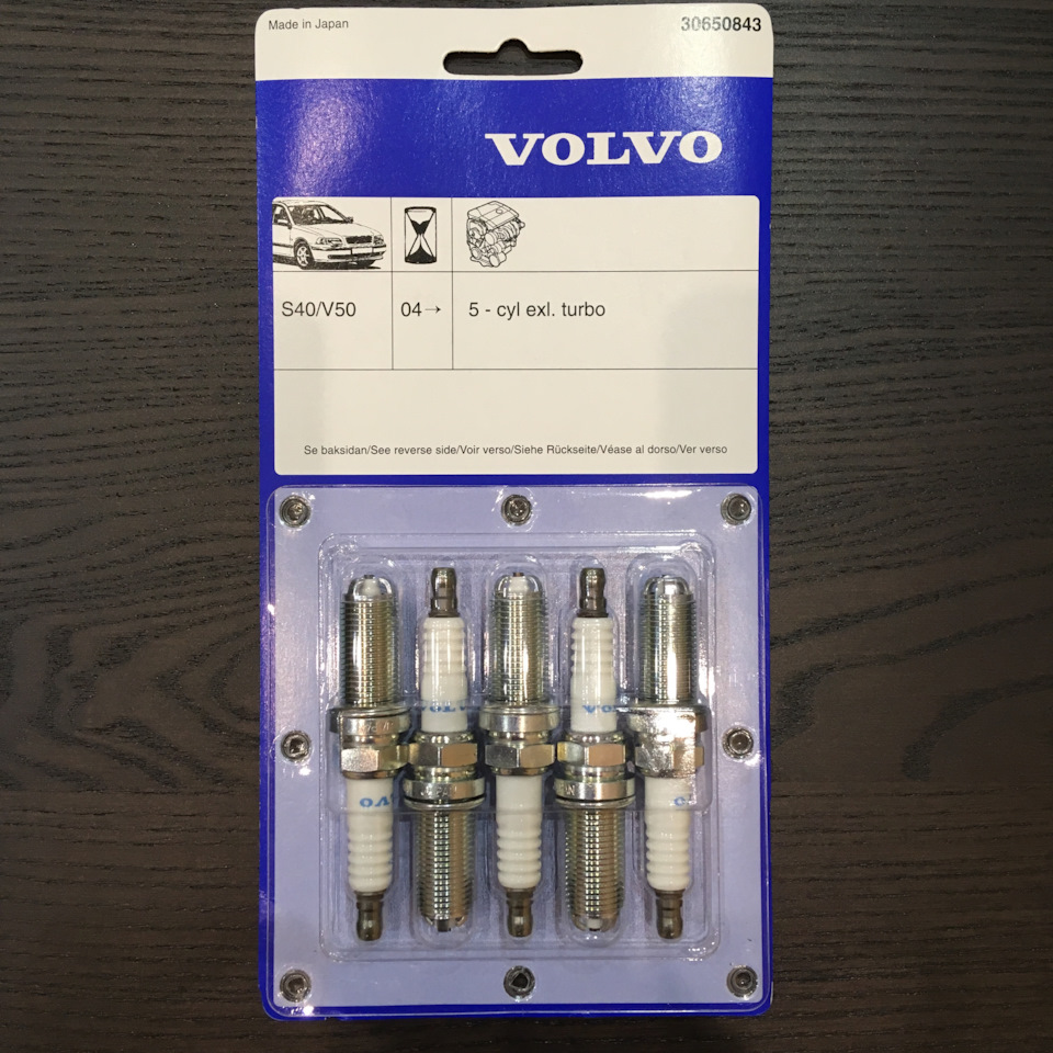 30650843 Свеча зажигания 4704 Volvo | Запчасти на DRIVE2