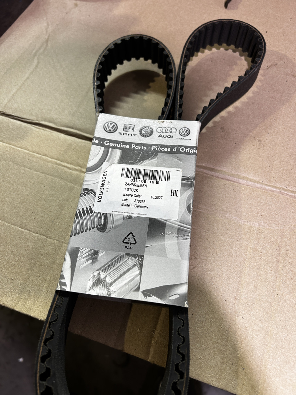 03L109119E Ремень зубчатый VAG | Запчасти на DRIVE2