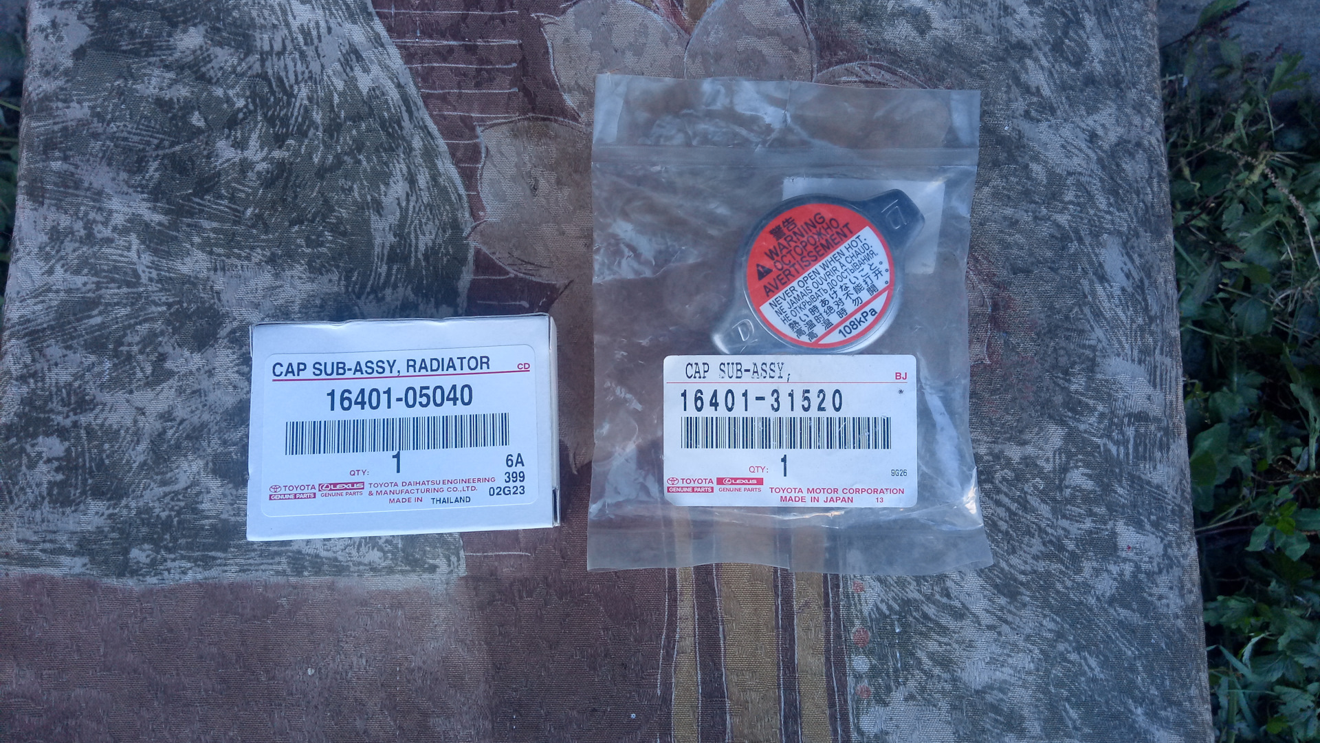 #61.Замена крышки радиатора. — Toyota Mark II Blit, 2 л, 2002 года ...