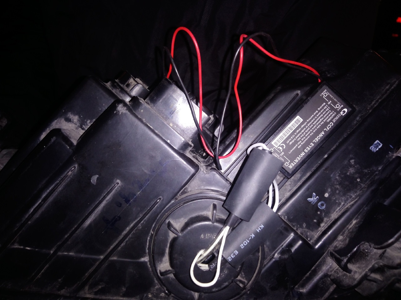 Концевик замка двери Шевроле Нива — Chevrolet Niva GLX, 1,6 л, 2012 ...