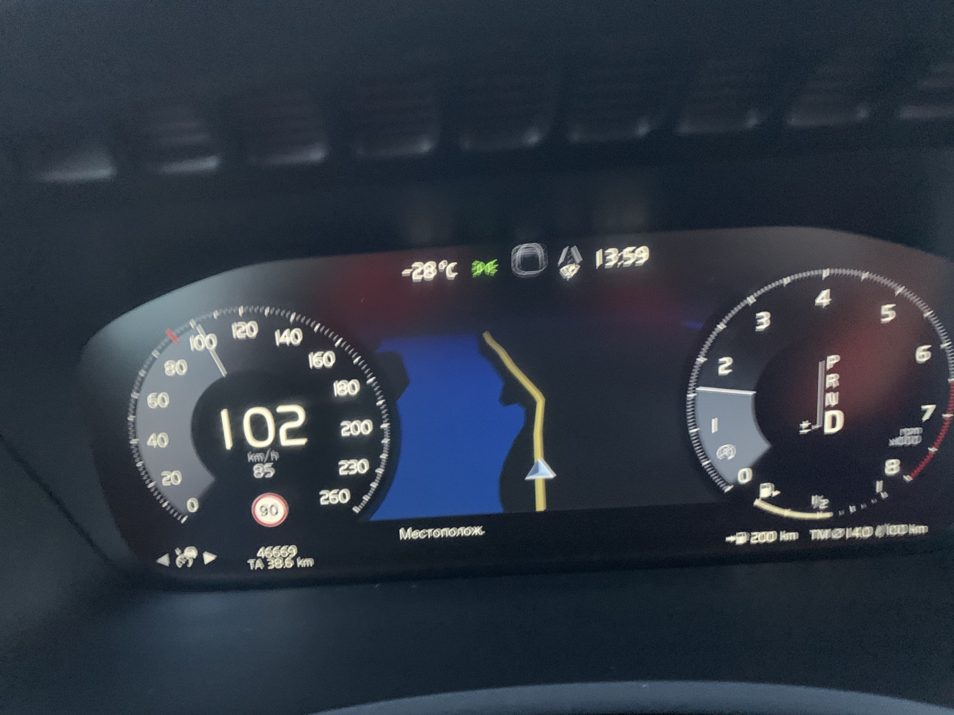 Однажды в студёную, зимнюю пору… — Volvo XC90 (2G), 2 л, 2017 года ...