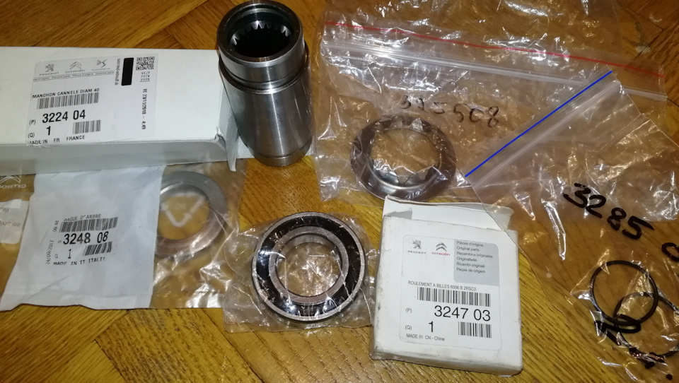 З/ч для замены амортизаторов и подшипника подвесной правого вала ...