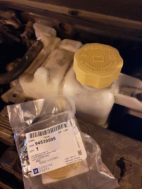 94539595 Крышка расширительного бачка GM | Запчасти на DRIVE2