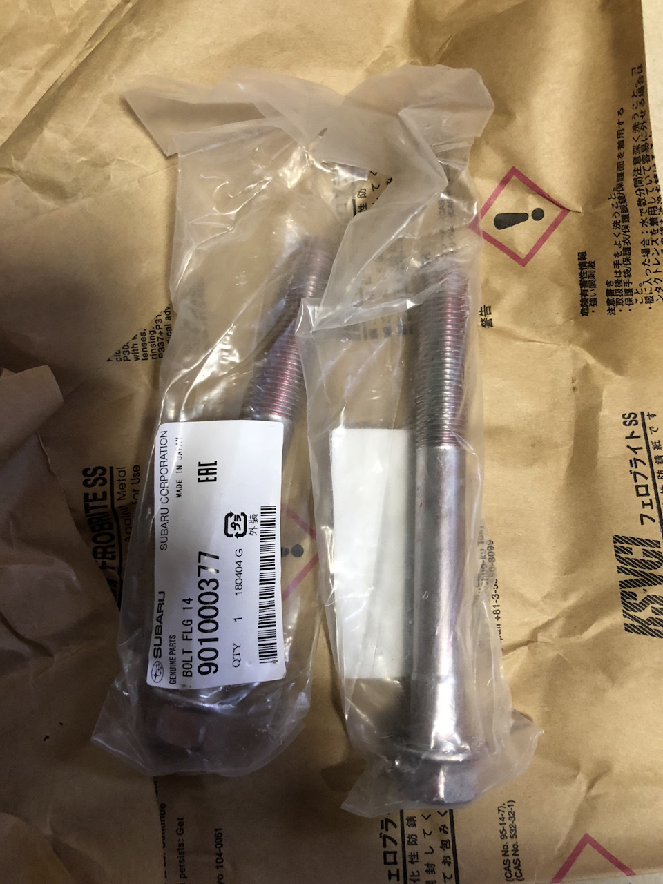 Рычаги STI на ШС 2011+ и кое-что другое — Subaru Impreza WRX STI (GV/GR ...