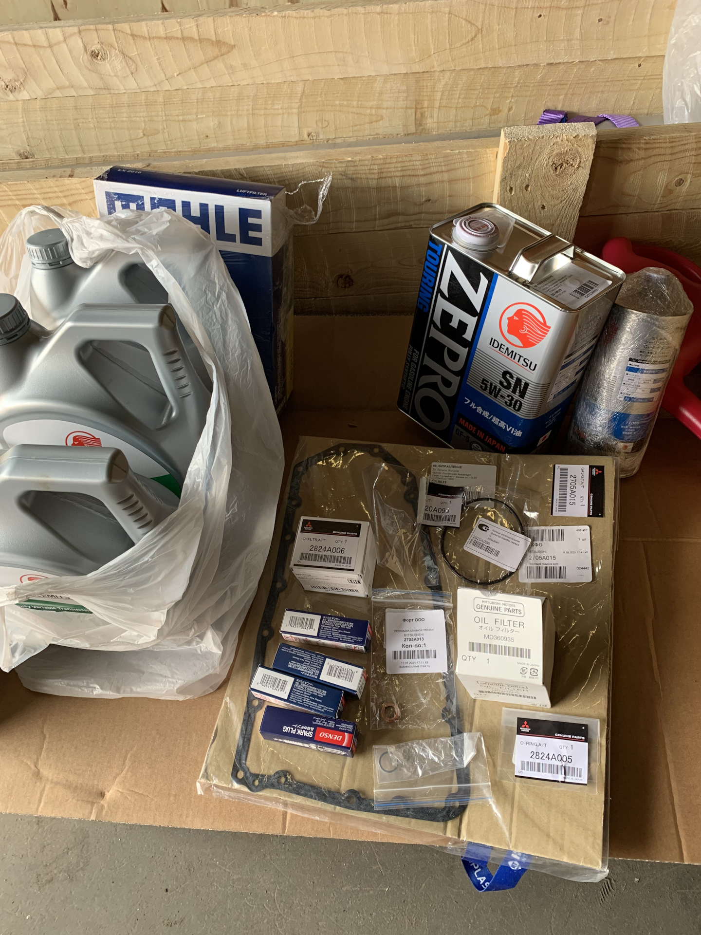 То масла, фильтра cvt, двс. — Mitsubishi Lancer X, 2 л, 2008 года ...