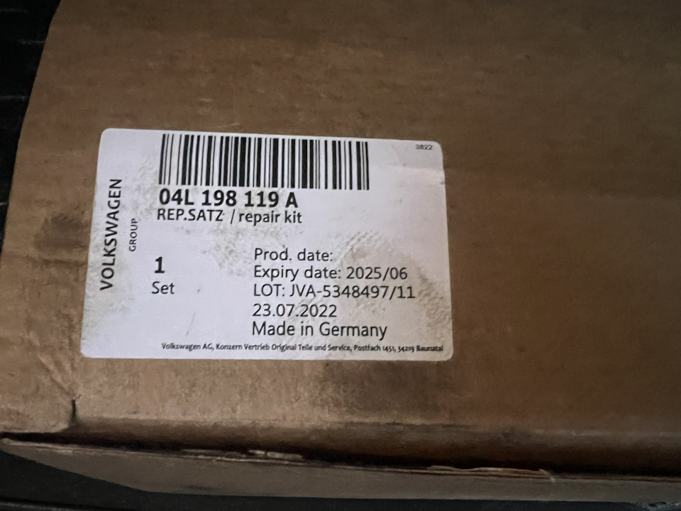 04L198119A Ремкомплект грм VAG | Запчасти на DRIVE2