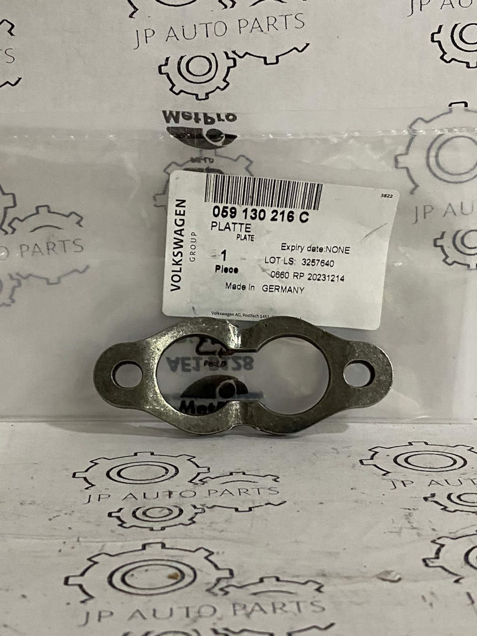 059130216C Крепёжная панель VAG | Запчасти на DRIVE2