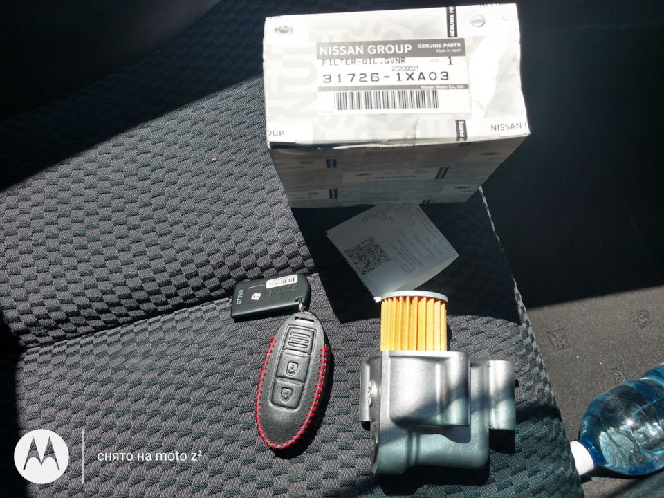 317261XA03 FILTER ASSY-OIL NISSAN INFINITI | Запчасти на DRIVE2