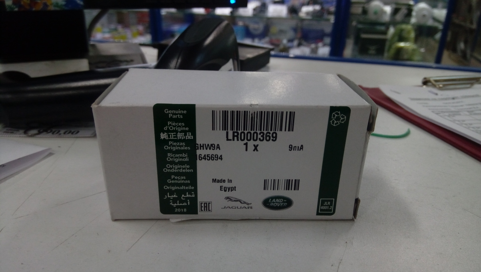 Просто так, замена датчика педали сцепления — Ford Focus Hatchback II ...