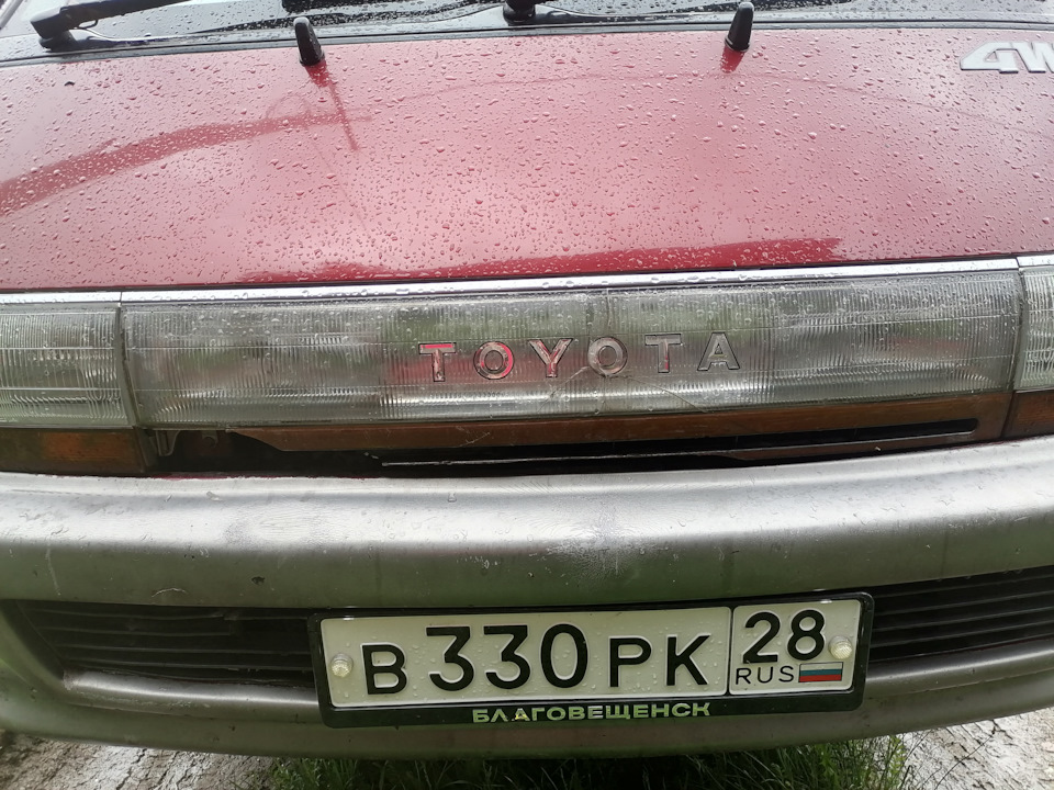 Решётка радиатора — Toyota Town Ace (2G), 2 л, 1988 года | другое | DRIVE2