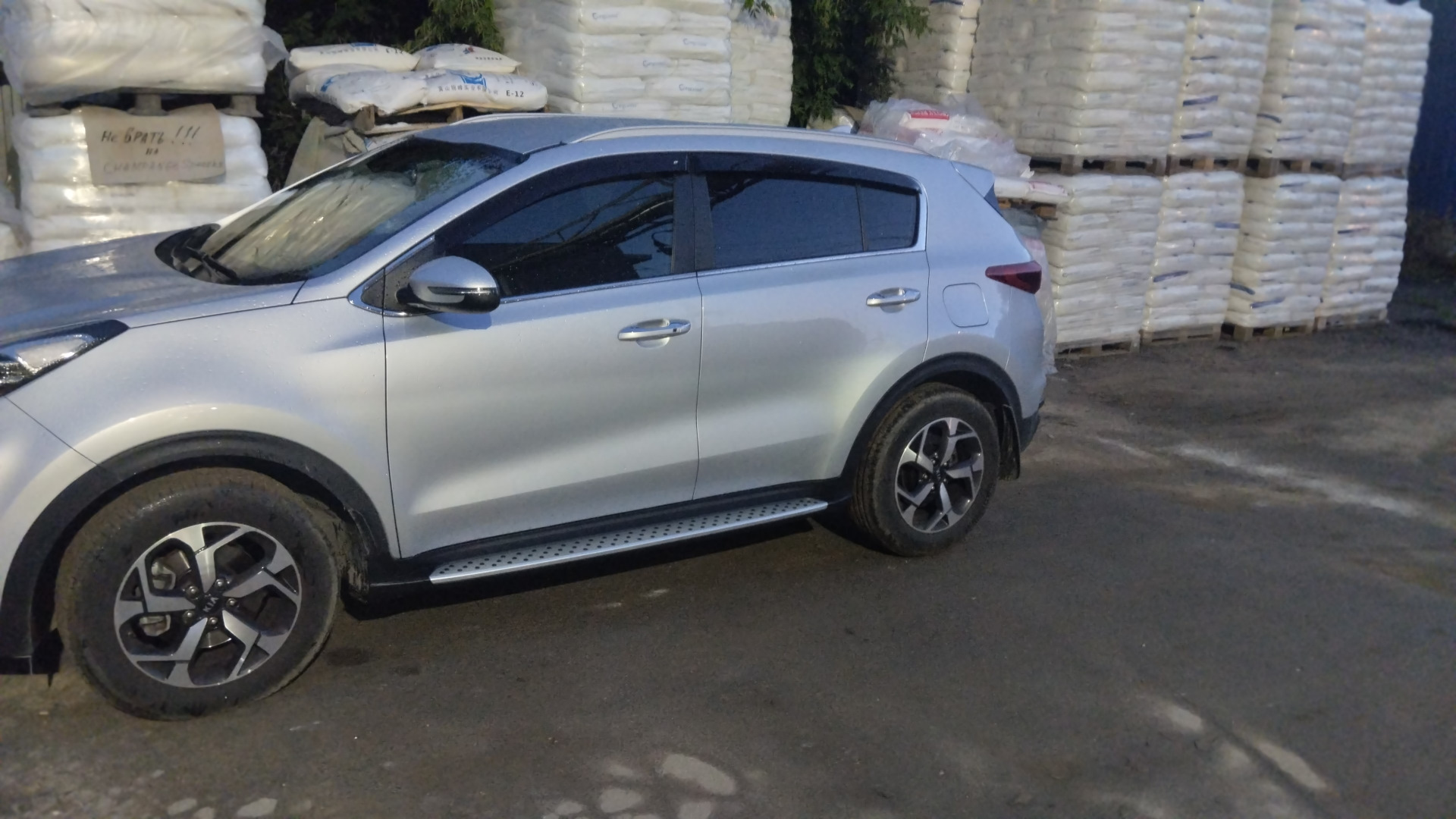 Немного улучшил внешний вид — KIA Sportage (4G), 2 л, 2020 года ...