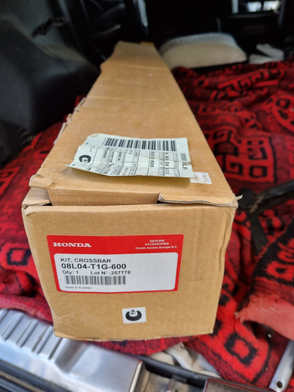 08L04T1G600 Багажник поперечный на крышу без рейлин. сталь, профиль ...