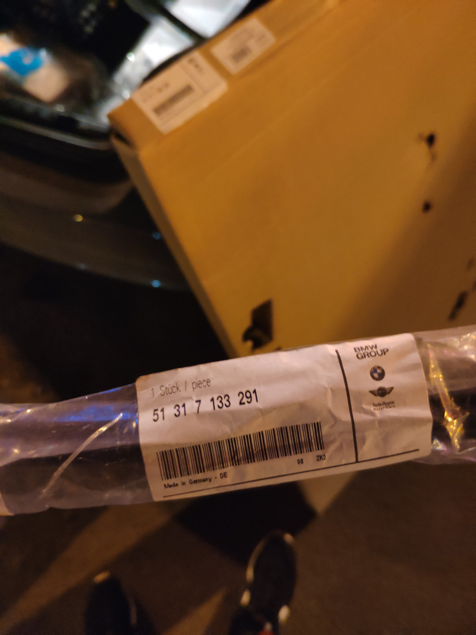 51317133291 Планка крепления Li BMW | Запчасти на DRIVE2