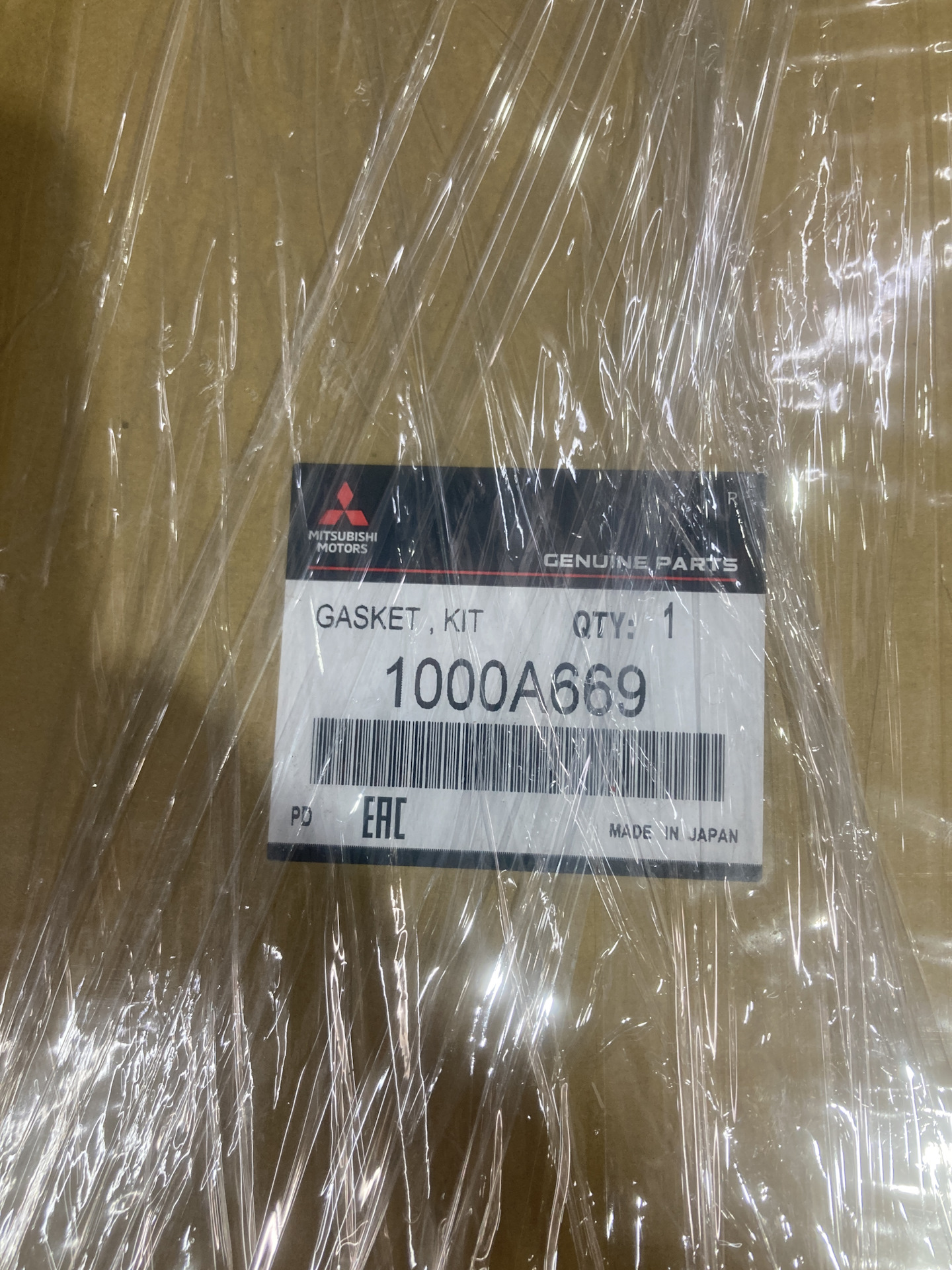 Капиталка Mivec 6G75 3.8 — Mitsubishi Pajero (4G), 3,8 л, 2008 года ...