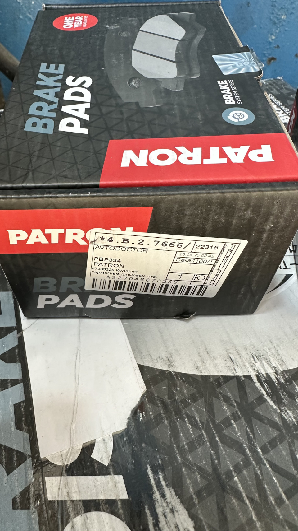 PBP334 Колодки тормозные дисковые пер. CHEVROLET Malibu / Equinox 17 ...