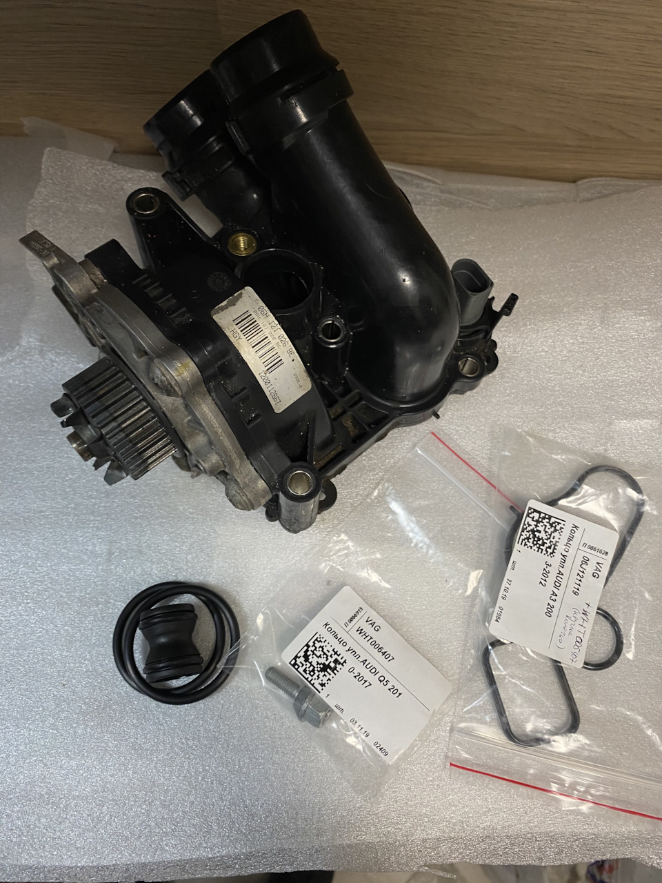 Последняя запись в бортовике — Volkswagen Passat B7, 1,8 л, 2011 года ...