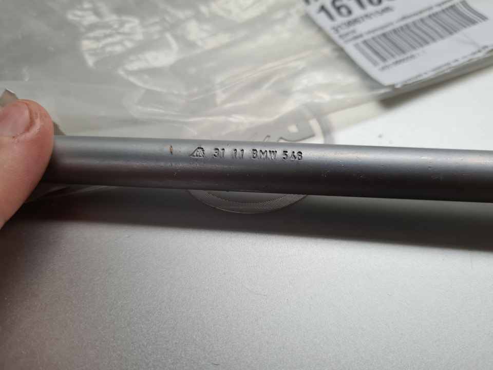 31306781546 Стойка крепления П Пд BMW | Запчасти на DRIVE2