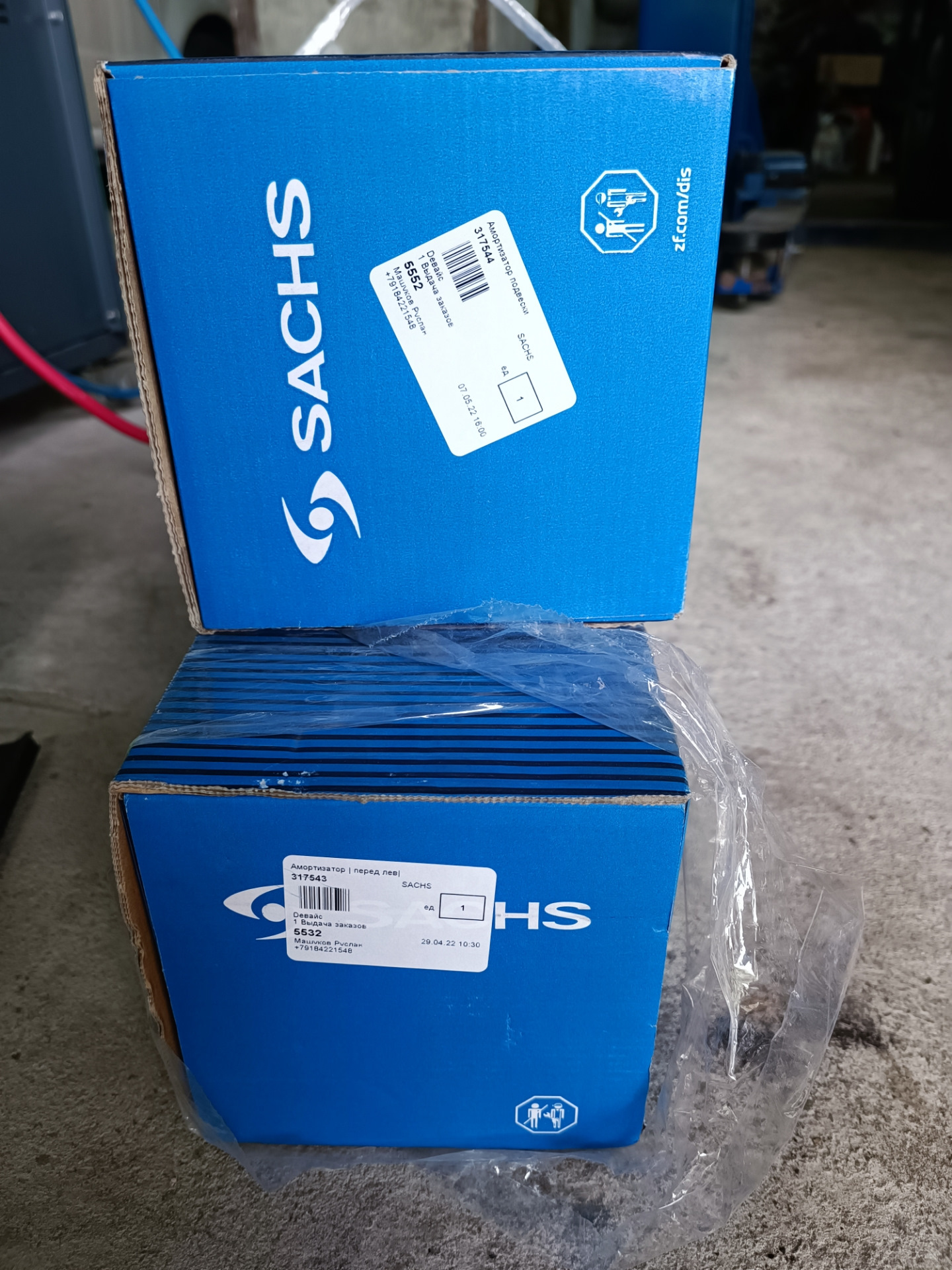 Замена передних стоек SACHS — BMW 3 series (E46), 2,2 л, 2004 года | запчасти | DRIVE2