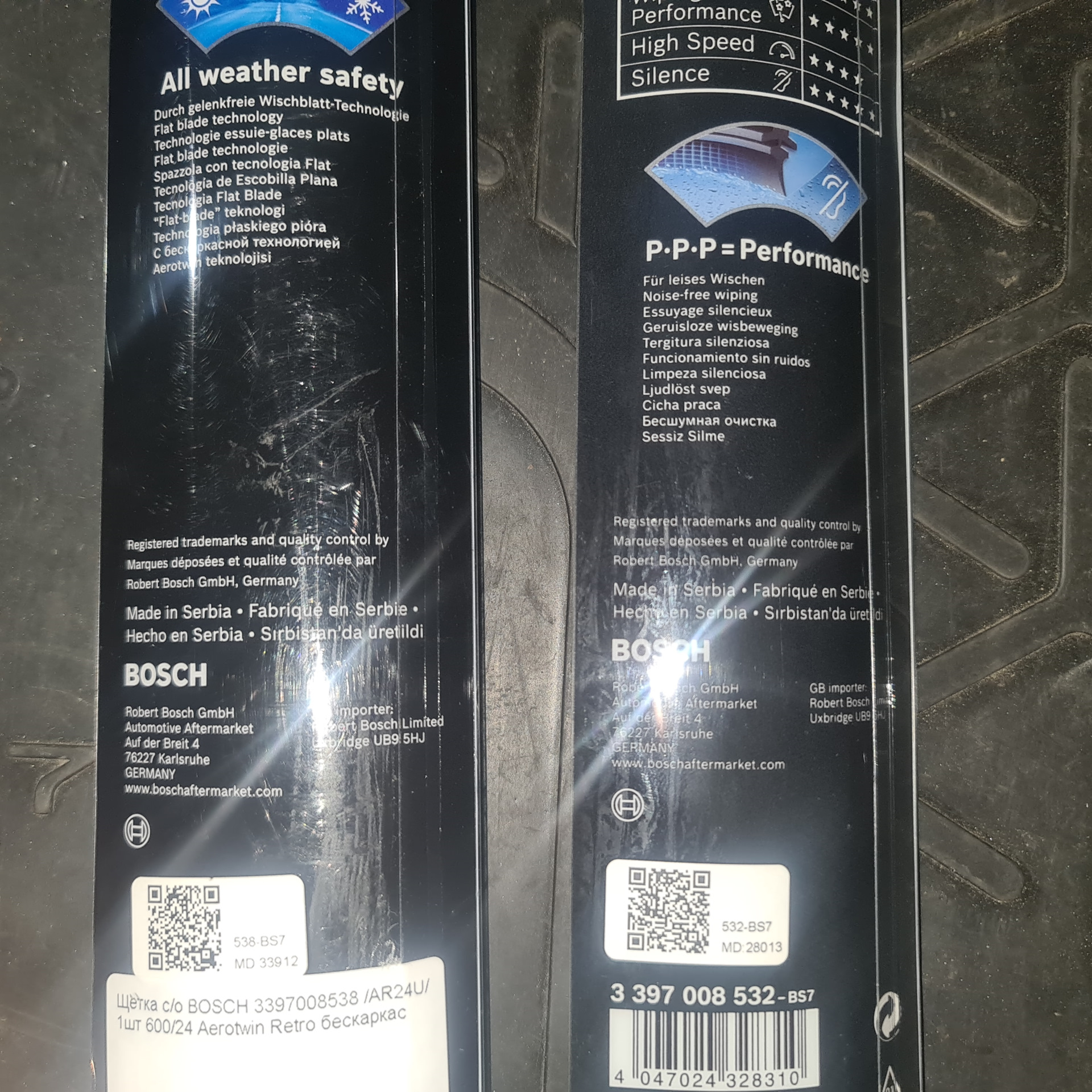 Дворники — Chery Tiggo 7 Pro Max, 1,5 л, 2023 года | аксессуары | DRIVE2