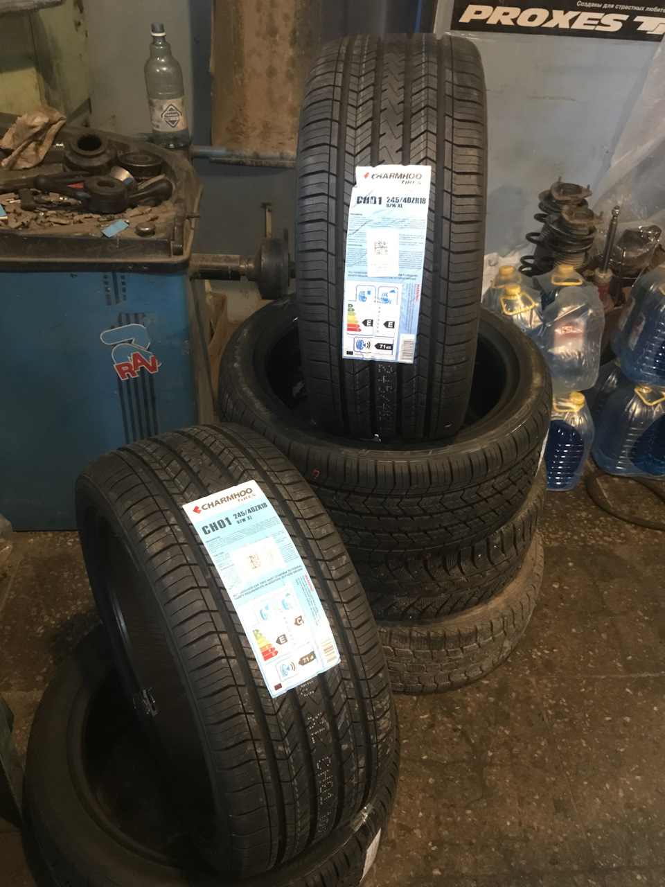 Charmhoo Ch01 Touring 245/40zr18 — Audi A6 (C6), 2,7 л, 2005 года ...