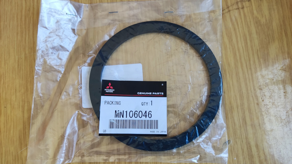 MN106046 Прокладка помпы топливного бака Mitsubishi | Запчасти на DRIVE2