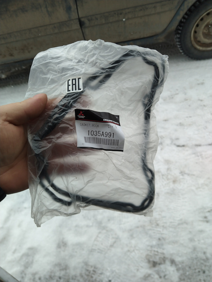 1035A991 Прокладка клапанной крышки Mitsubishi | Запчасти на DRIVE2