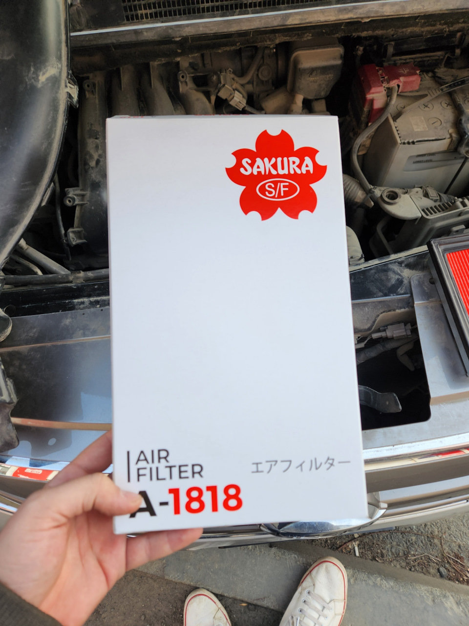 Воздушный фильтр — Nissan Serena Mk IV (C26), 2 л, 2011 года | расходники | DRIVE2