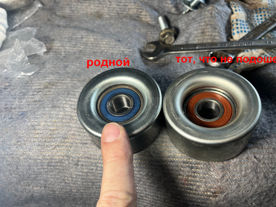 Замена роликов навесного на 2TRFE — Toyota Fortuner (2G), 2,7 л, 2020 ...