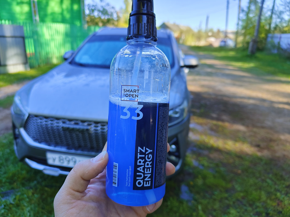 Быстрый гидрофоб Smart Open Quartz Energy 33 — Haval F7 (1G), 2 л, 2020 ...