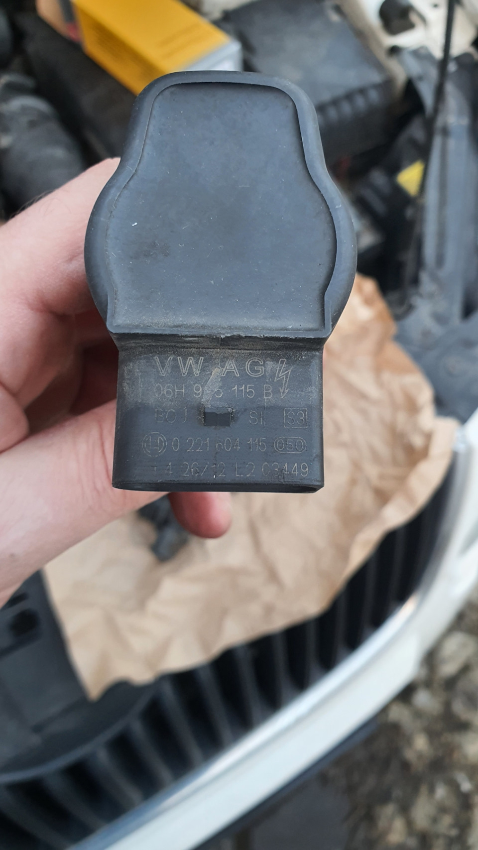 1041415 Уплотнительное кольцо масляного насоса KIA HYUNDAI | Запчасти ...