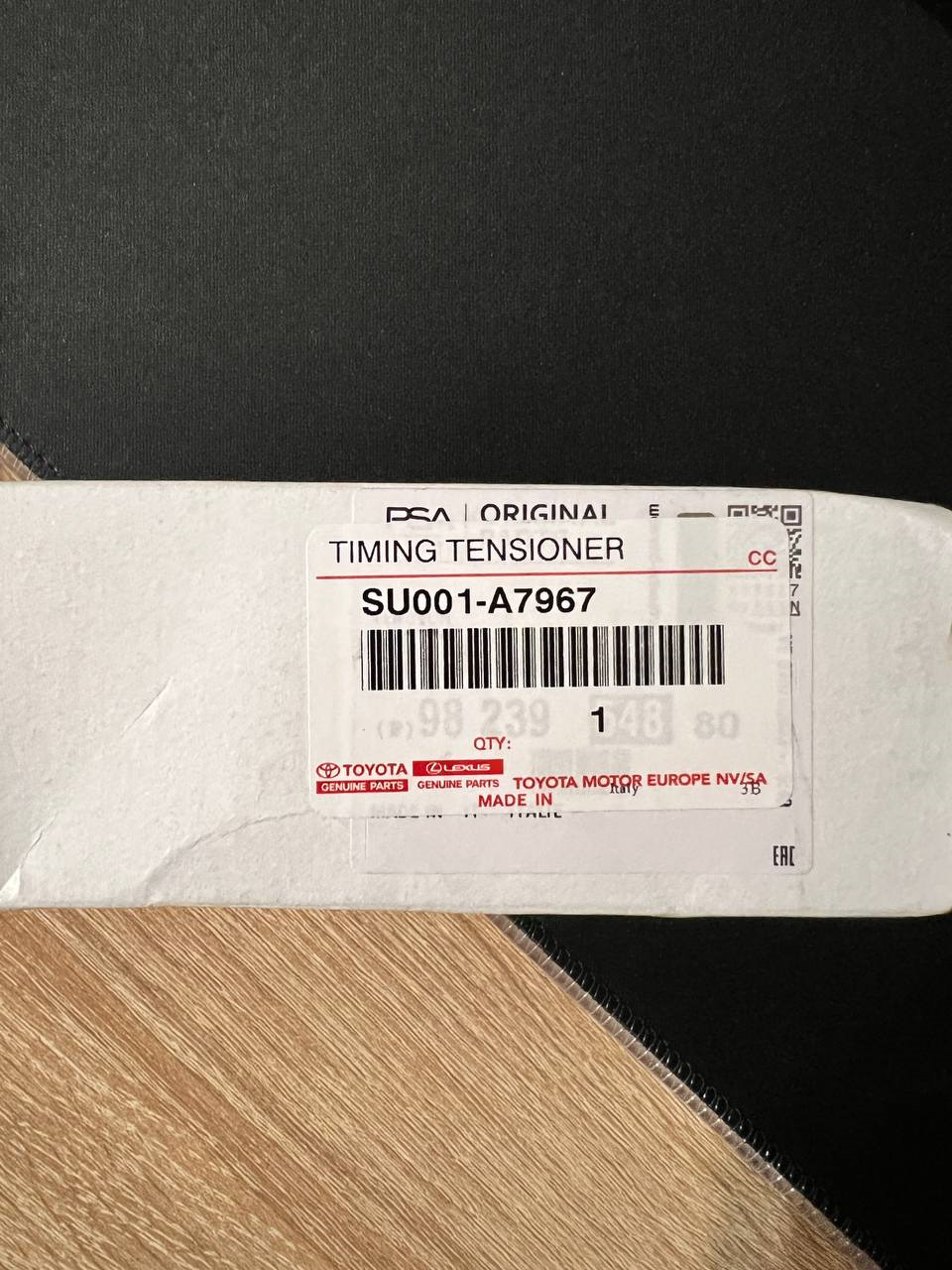 Замена комплекта ремня ГРМ на двигателе 1.5 и сопутствующего Форд Фокус ...