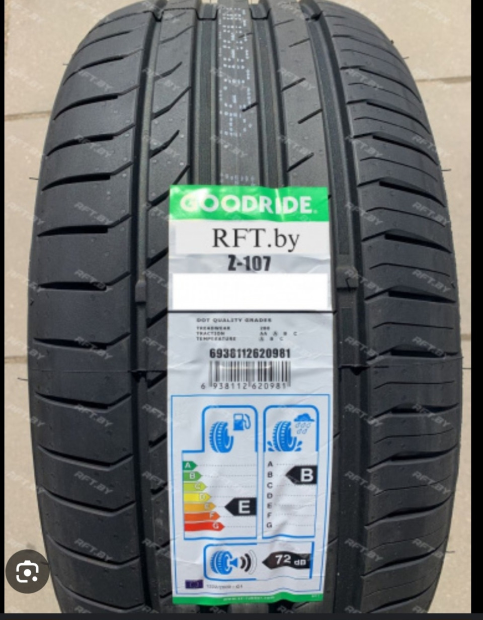 #3 Летние шины Goodride Z-107 — Peugeot 308 SW (2G), 1,5 л, 2019 года ...