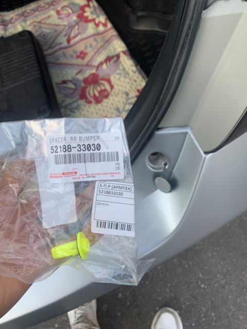 5218833030 Клипса пластиковая TOYOTA LEXUS | Запчасти на DRIVE2