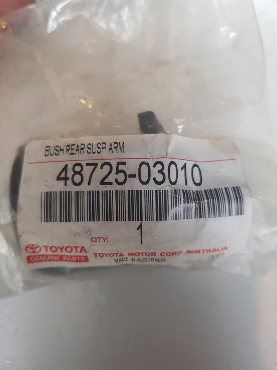 Замена сайлентблоков цапфы продольного рычага Toyota 48725-03010 ...